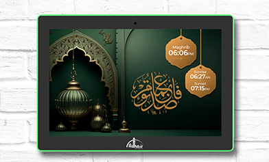 Adhan Clock