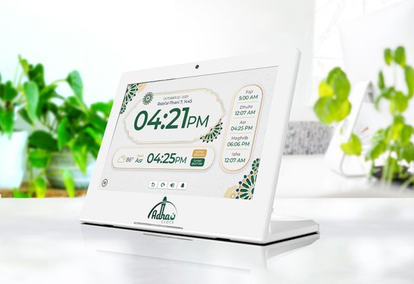 Best Digital Adhan Clock With Prayer Times & WiFi Connectivity