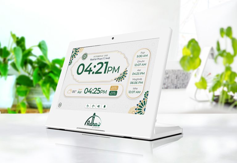 Best Digital Adhan Clock With Prayer Times & WiFi Connectivity