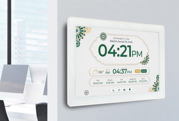 Best Digital Adhan Clock With Prayer Times & WiFi Connectivity